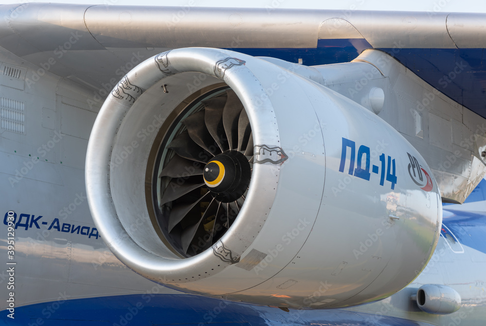 August 30, 2019 Zhukovsky, Russia. Russian advanced civil turbofan ...