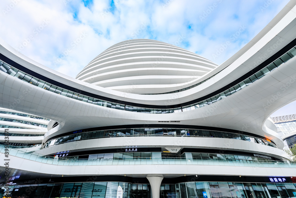 Beijing,China - September 21,2020:Galaxy Soho Building is an urban ...