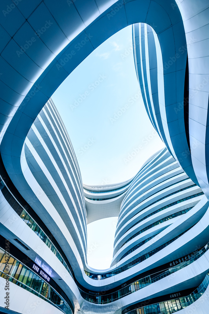 Foto de Beijing,China - September 20,2020:Galaxy Soho Building is an ...