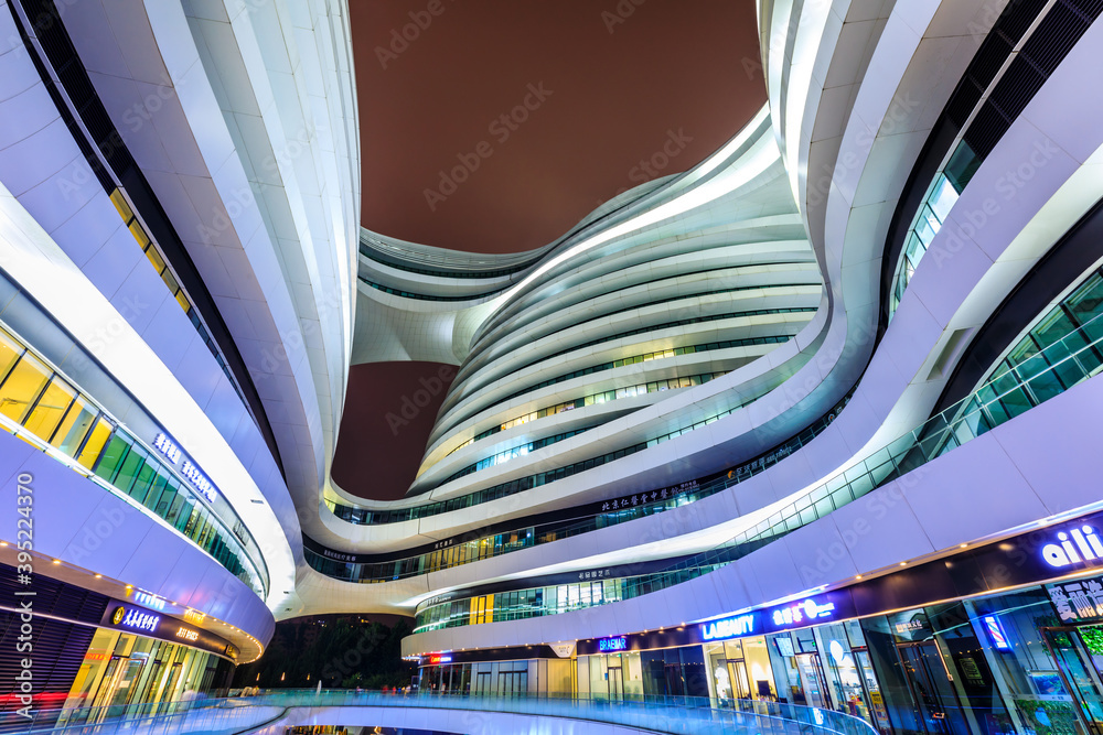 Foto de Beijing,China - September 23,2020:Galaxy Soho Building is an ...