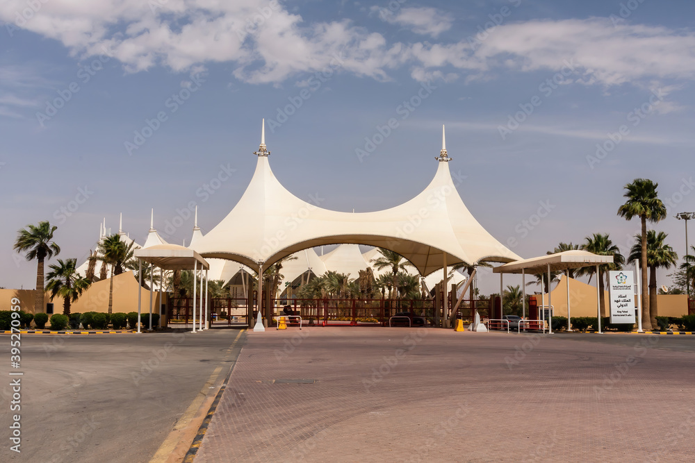 Riyadh, Saudi Arabia - March 20, 2020: The main gate to King Fahd ...