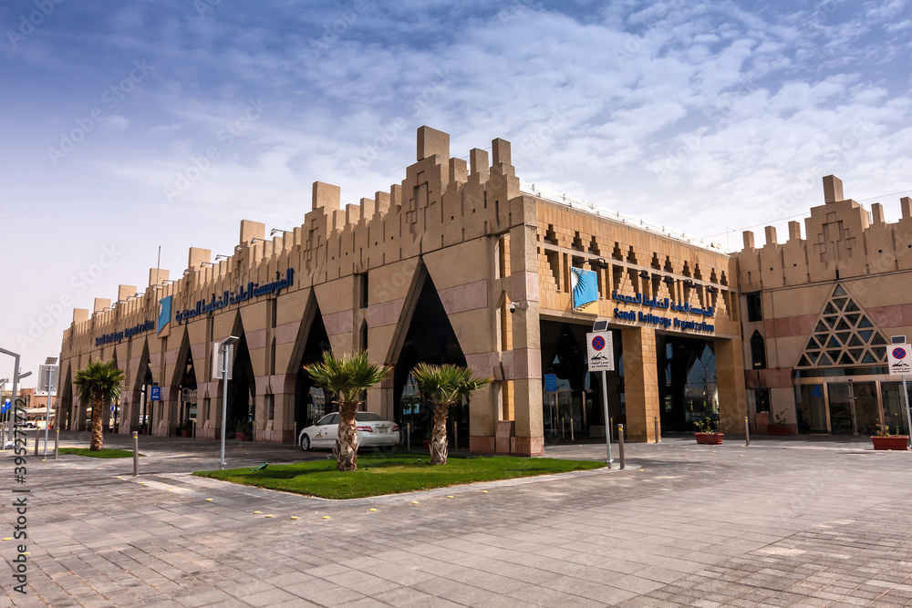 Riyadh, Saudi Arabia - April 4, 2020: The railway station in the ...