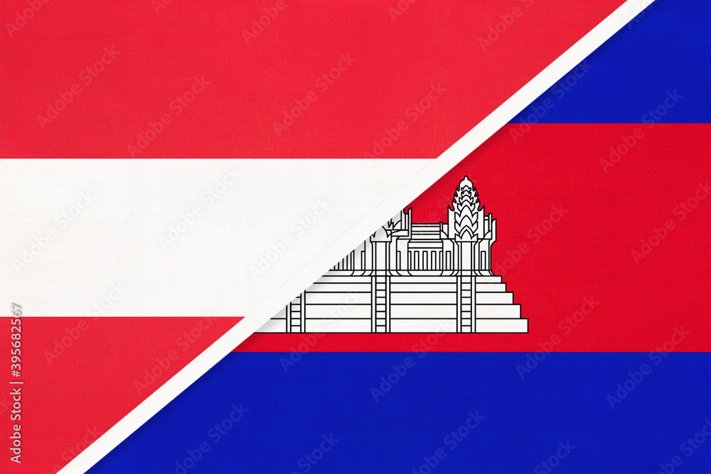 Austria and Cambodia or Kampuchea, symbol of national flags from ...