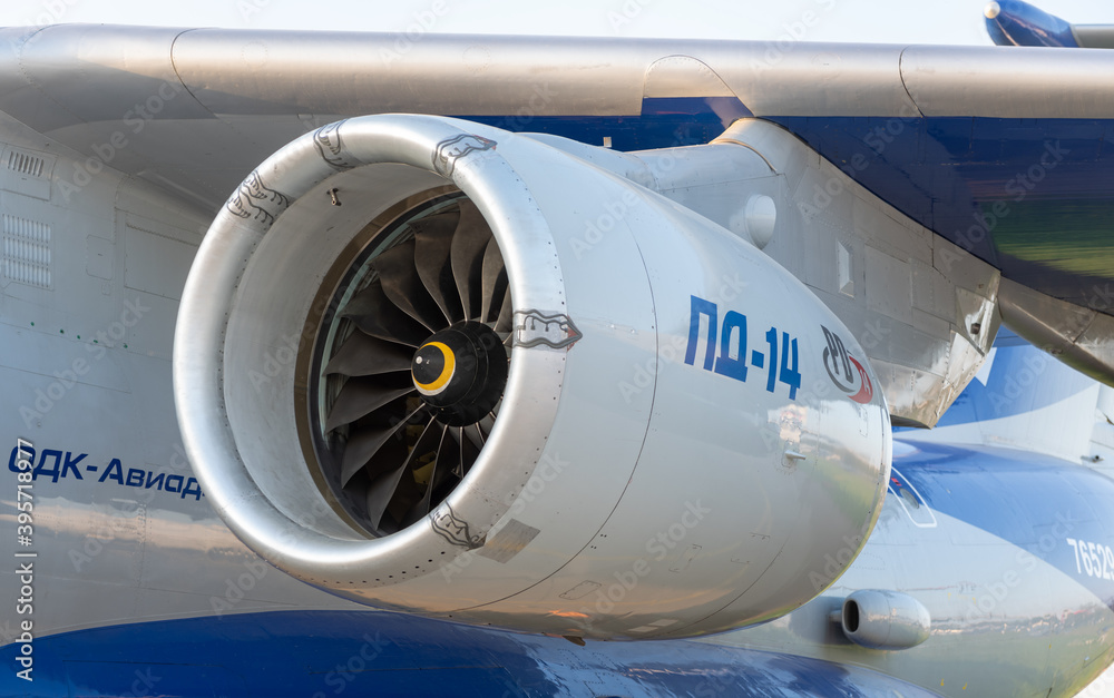 August 30, 2019 Zhukovsky, Russia. Russian advanced civil turbofan ...
