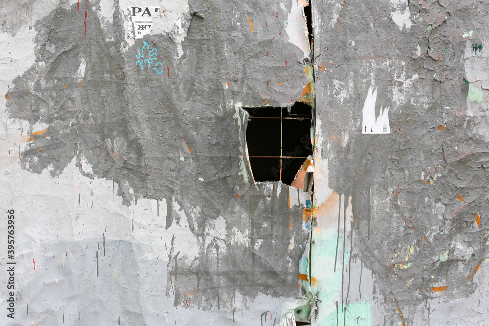 Wall pattern of the ancient structure of buildings in a city ...