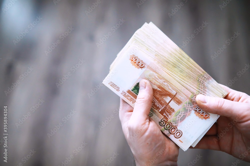 Foto de Russian money face value of five thousand rubles. Close-up of ...