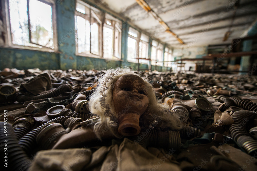 Chernobyl/Pripyat/Ukraine. 25.02.2016 Zone of Chernobyl accident ...