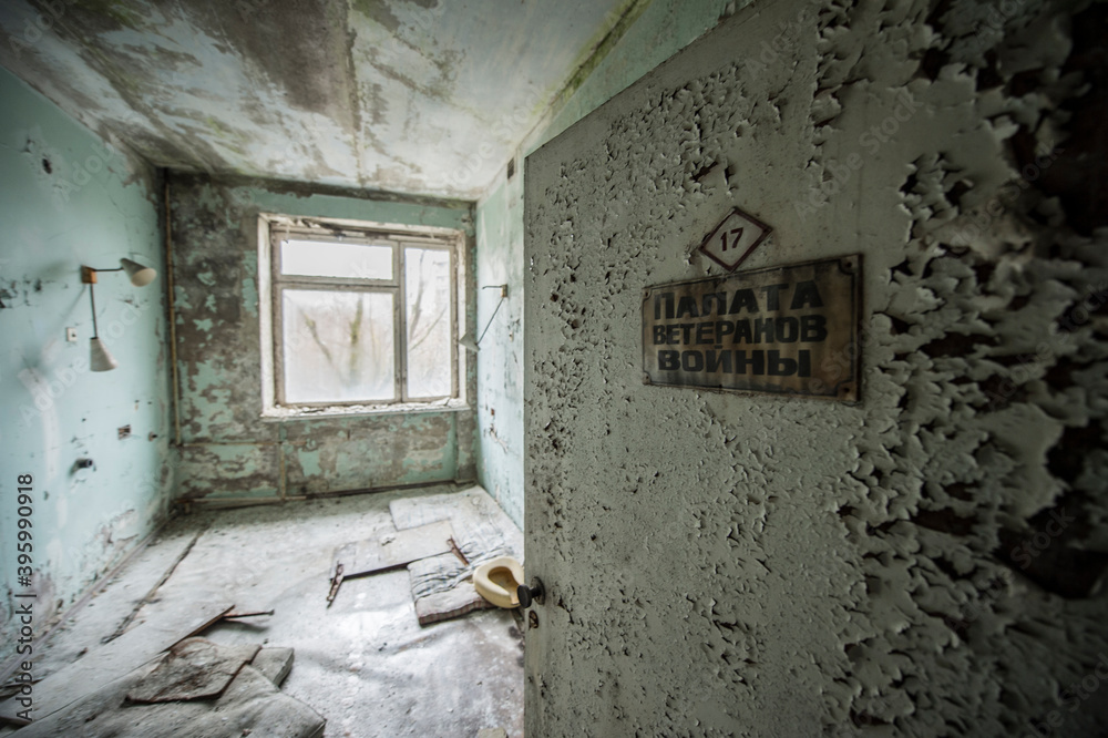 Foto de Chernobyl/Pripyat/Ukraine. 25.02.2016 Zone of Chernobyl ...