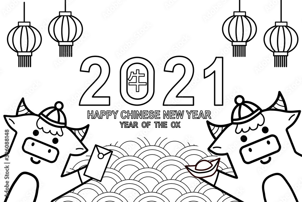 coloring page,Happy Chinese new year 2021greeting card with cute ox ...