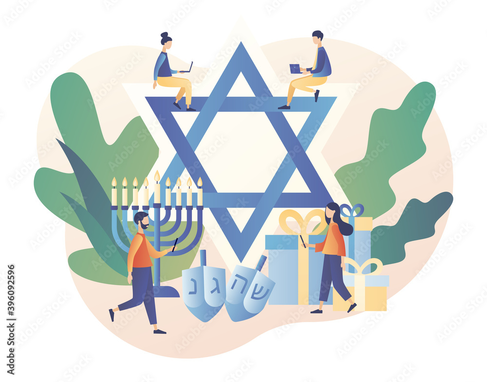 Big star David. Happy Hanukkah. Traditional jewish holiday with tiny ...