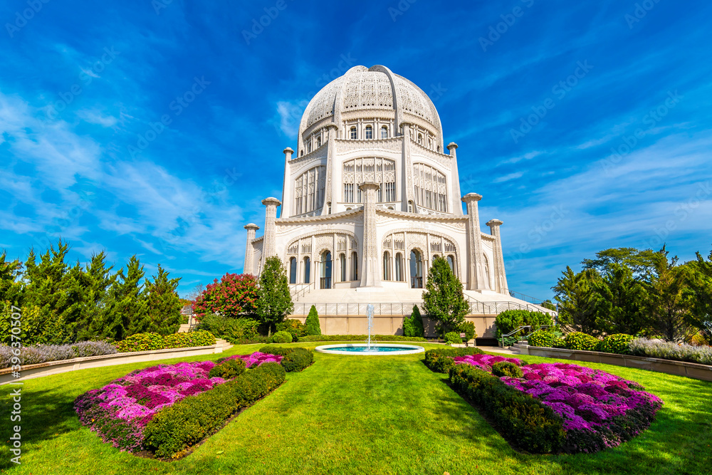 Bahai Religion