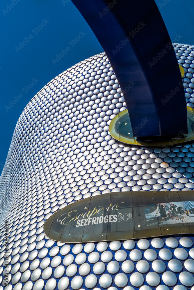 Birmingham, UK, April 29, 2009 : Futuristic modern architecture ...