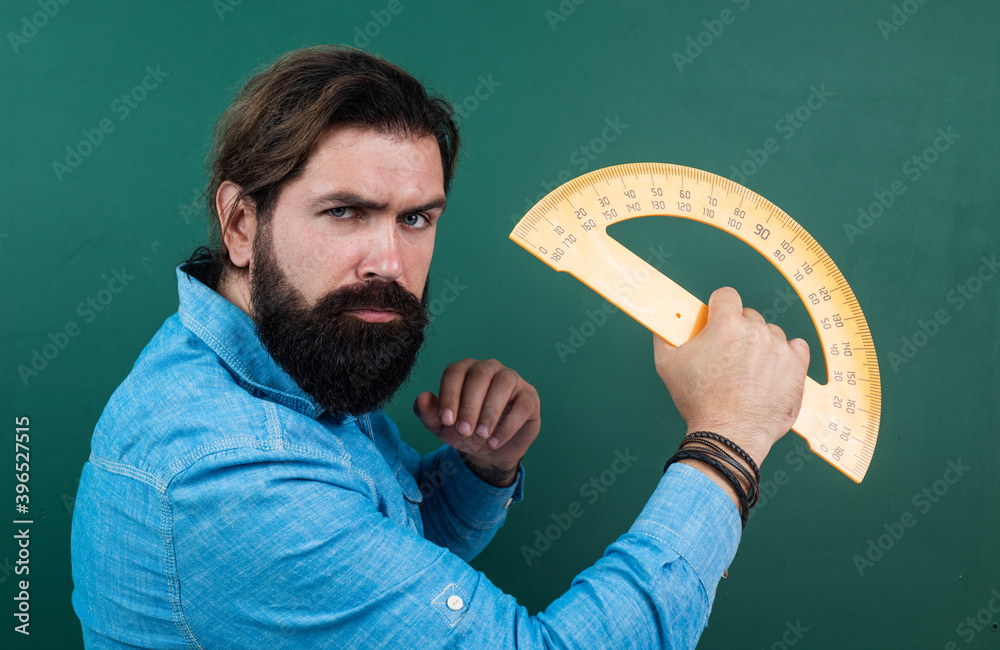 armed with knowledge. teachers day. brutal man with beard use ...