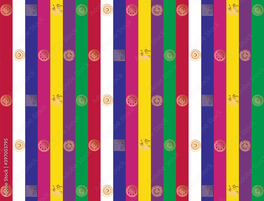 Traditional Korean Colors