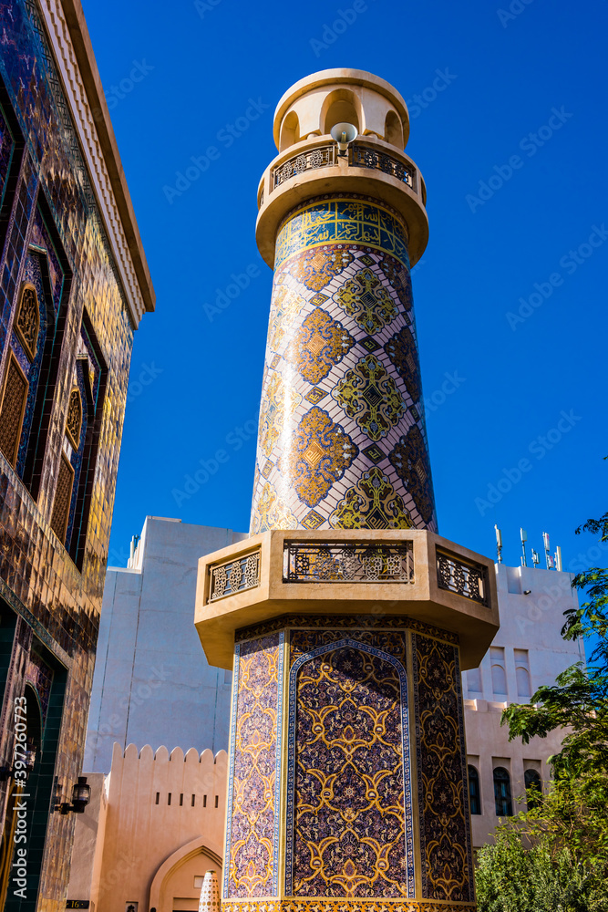 Katara Mosque in Katara Cultural Village in Doha, Qatar Stock Photo ...