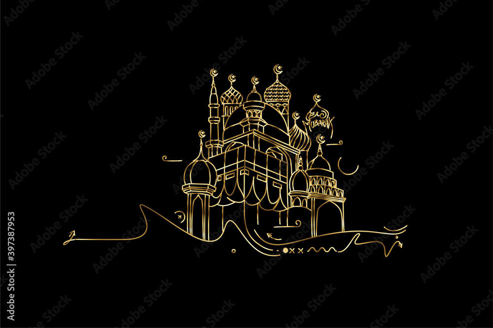 Holy Kaaba in Mecca Saudi Arabia, Gold Line Art Vector illustration ...