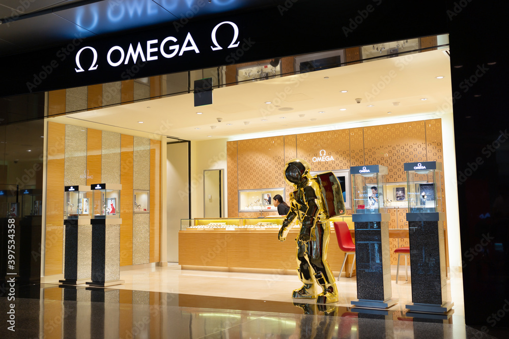 Omega watch store in Hamad International Airport. Omega watches were ...