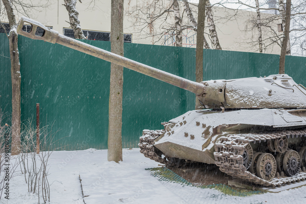 Soviet heavy tank IS-3 (Object 703.Years of production 1945-1946) Stock ...