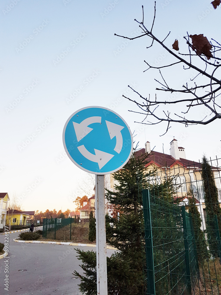 Roundabout Traffic sign Traffic circle, Road Sign.Road sign for a ...