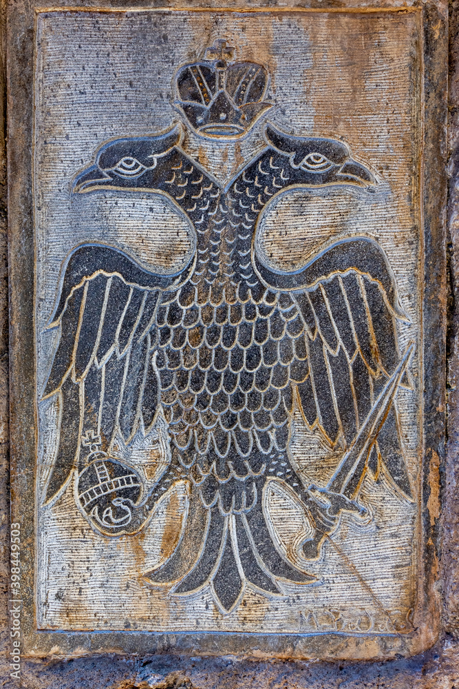 Double-headed eagle, the most recognizable symbol of Orthodoxy Stock ...