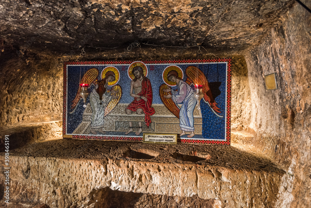 Foto Stock Interiors with mosaic painting of the Prison of Christ ...
