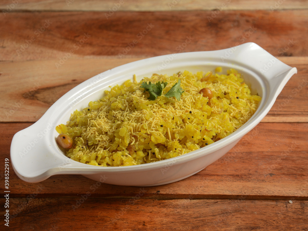 Poha, made with flattened rice, typically Western Indian breakfast ...