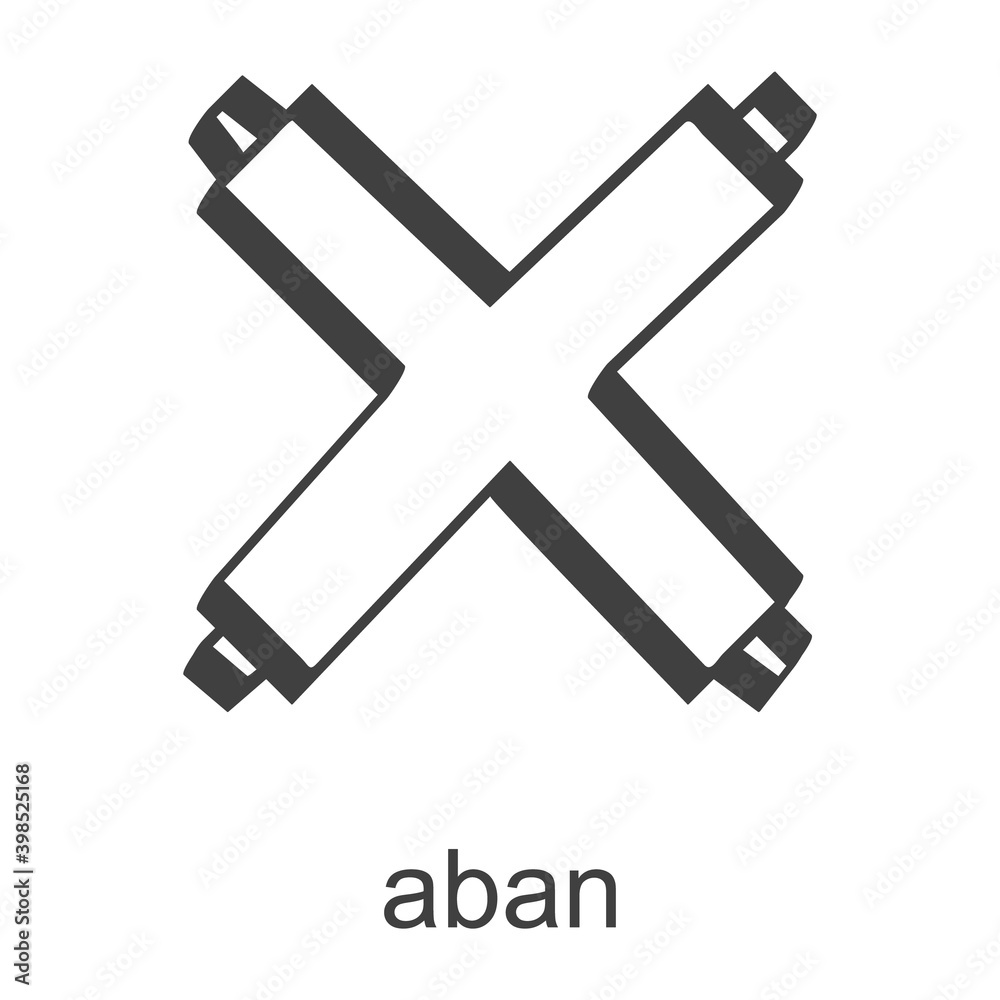 vector icon with african adinkra symbol Aban. Symbol of Strength and ...