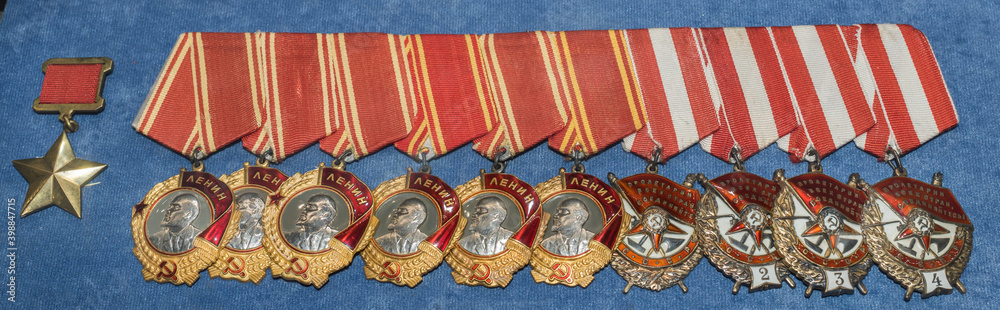 Orders of the Soviet Union in the Central Museum of the armed forces ...