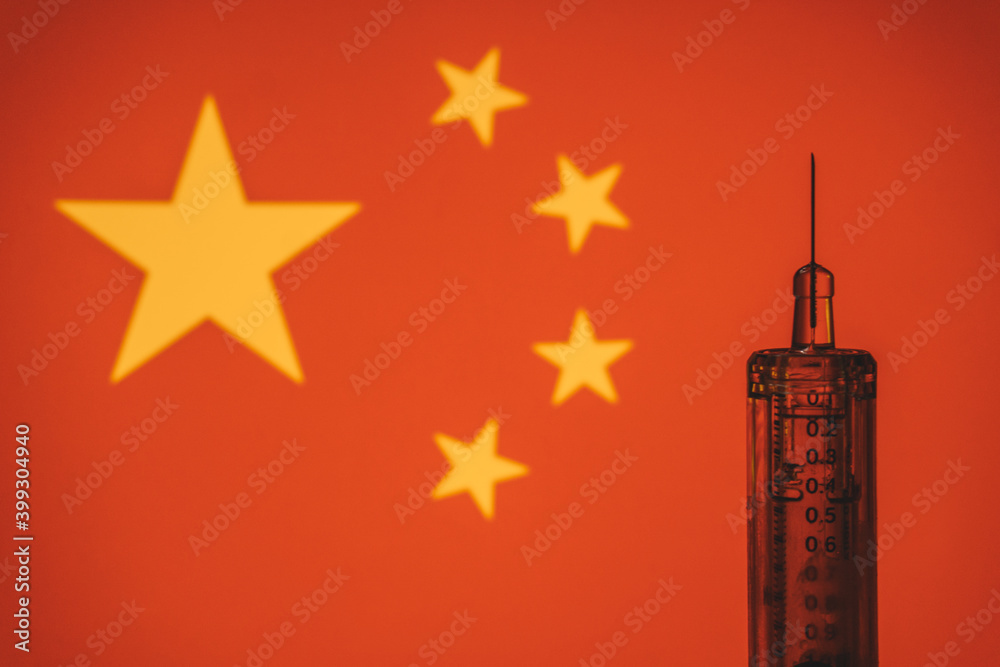 Vaccine, syringes and Chinese flag. Microbiological research in China ...