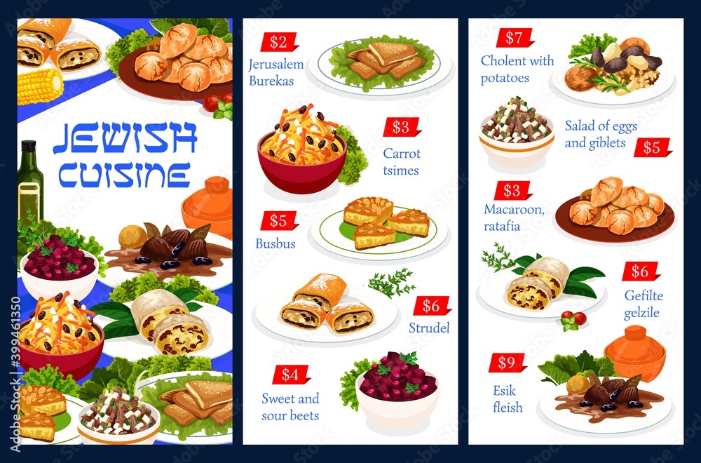 Jewish meals vector menu template, israelite food Stock Vector | Adobe ...