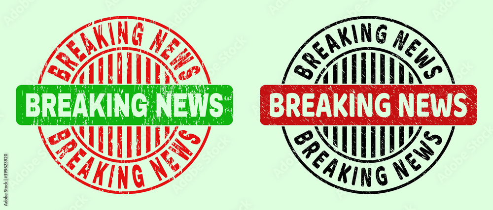 BREAKING NEWS bicolor round rubber imitations with corroded texture ...