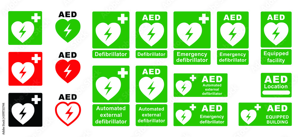 Emergency first aid defibrillator logo sign. White heart icon and white ...