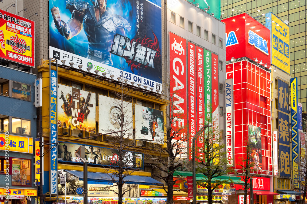 Advertising billboards on video game stores at the bustling ...