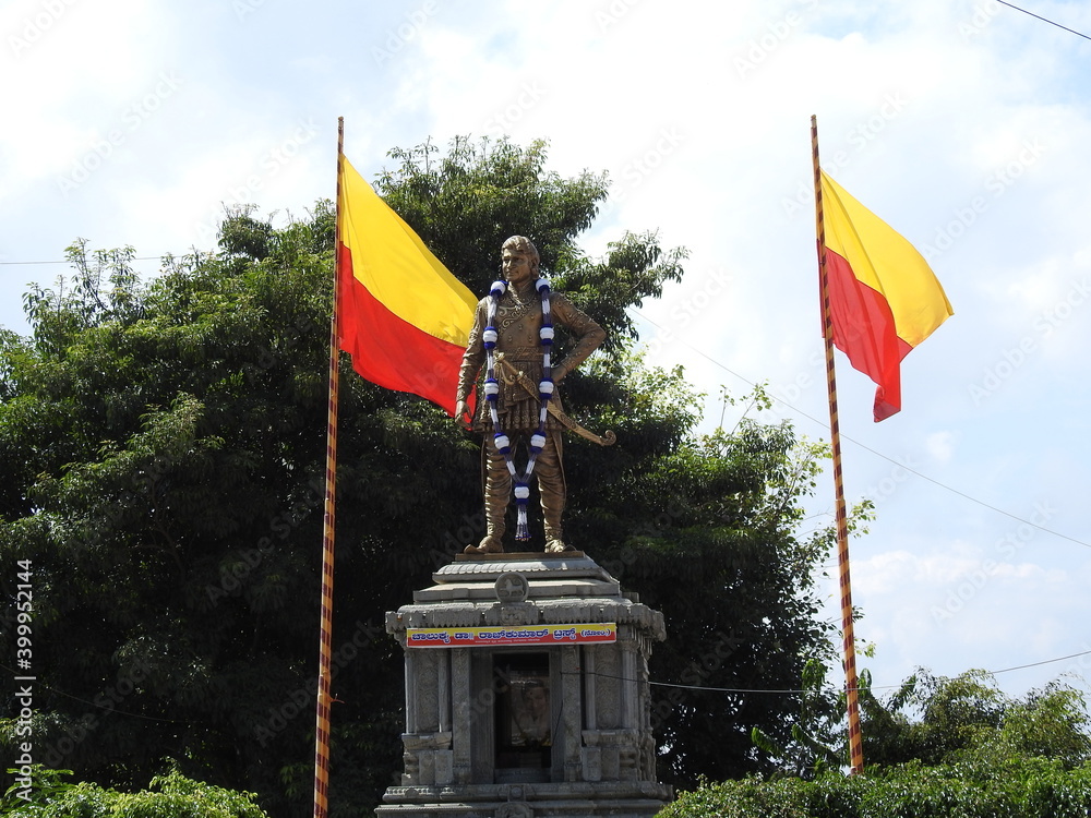 Closeup of beautiful Kannada Legend Actor Dr. Rajkumar Mayura Movie ...