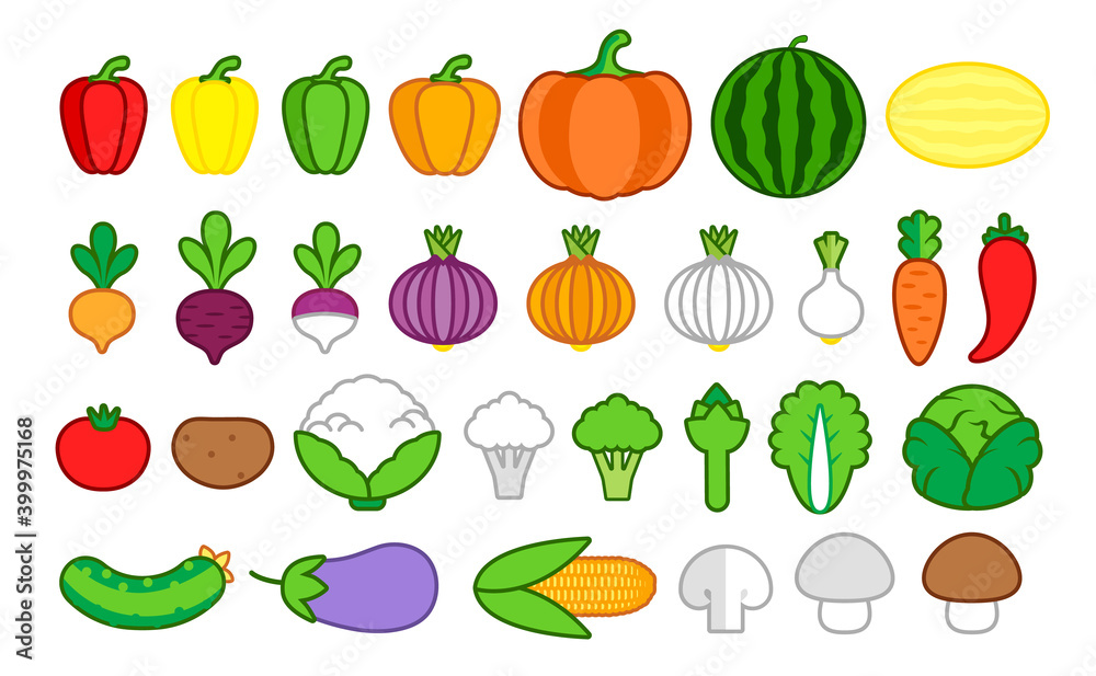 Cute Cartoon Vegetables