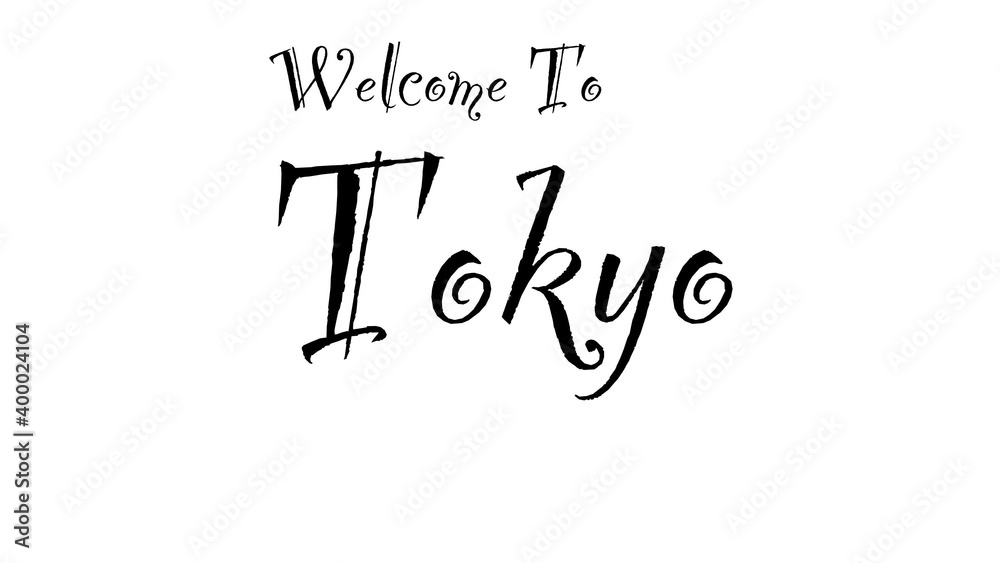 "Welcome to Tokyo" illustration written in a vintage font with black ...