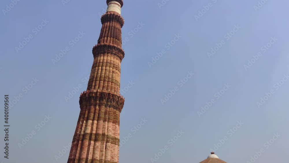 The Historic Qutub Minar Red Sandstone Tower (Minaret) And Buildings In ...