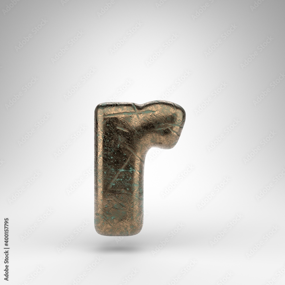 Letter R lowercase on white background. Bronze 3D letter with oxidized ...