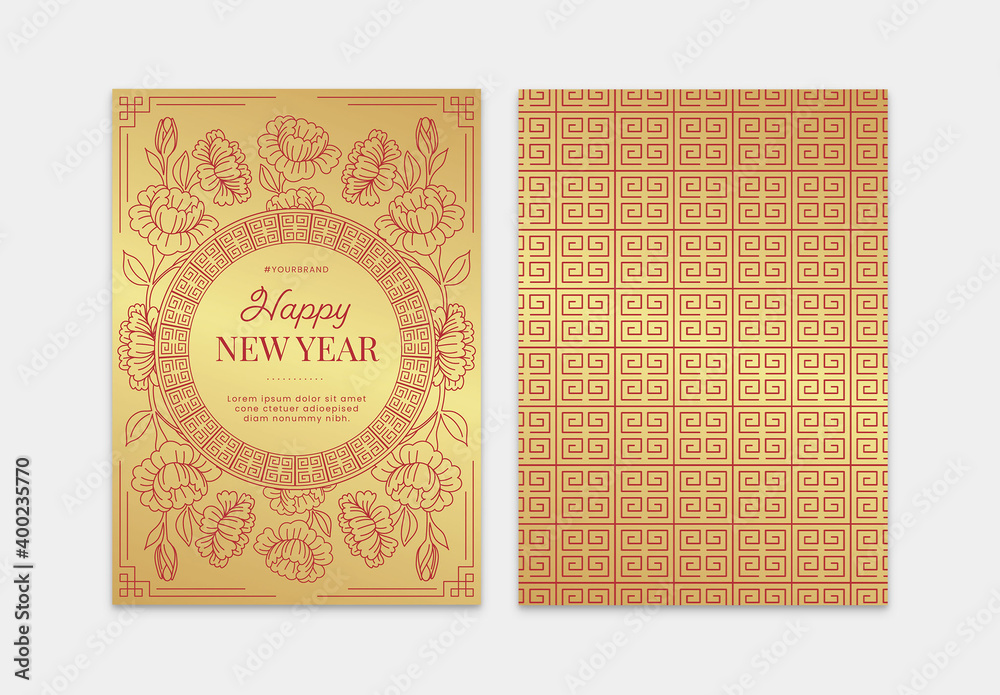 Chinese Lunar New Year Card Layout with Flowers Border Stock Template ...