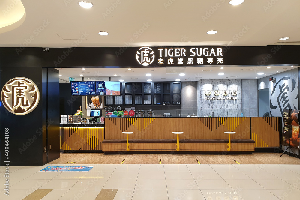 Interior view of a modern Tiger Sugar Bubble Tea stall in Penang. Tiger ...