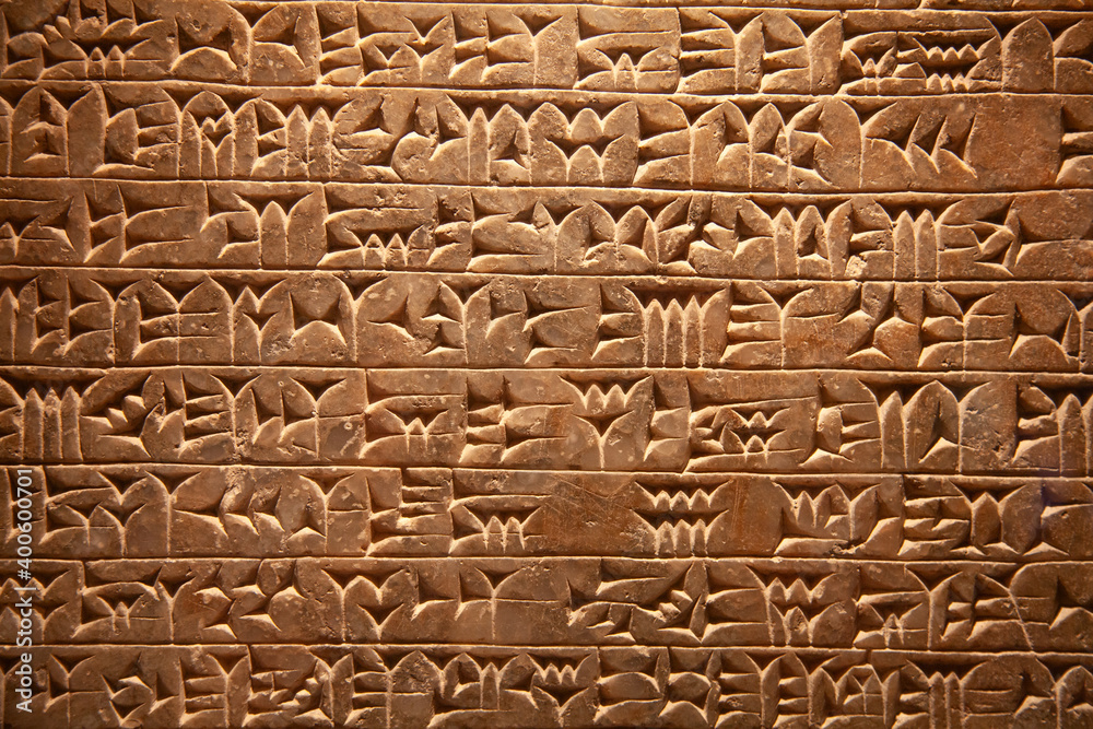 Sumerian artifact Stock Photo | Adobe Stock