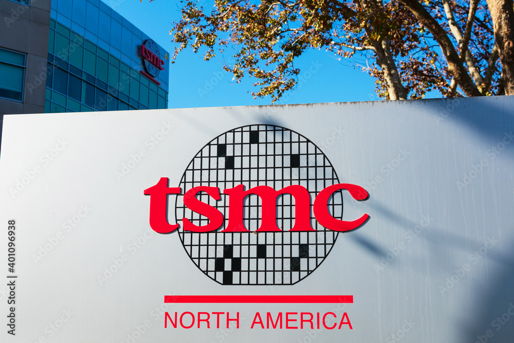 TSMC North America Silicon Valley campus of Taiwan Semiconductor ...