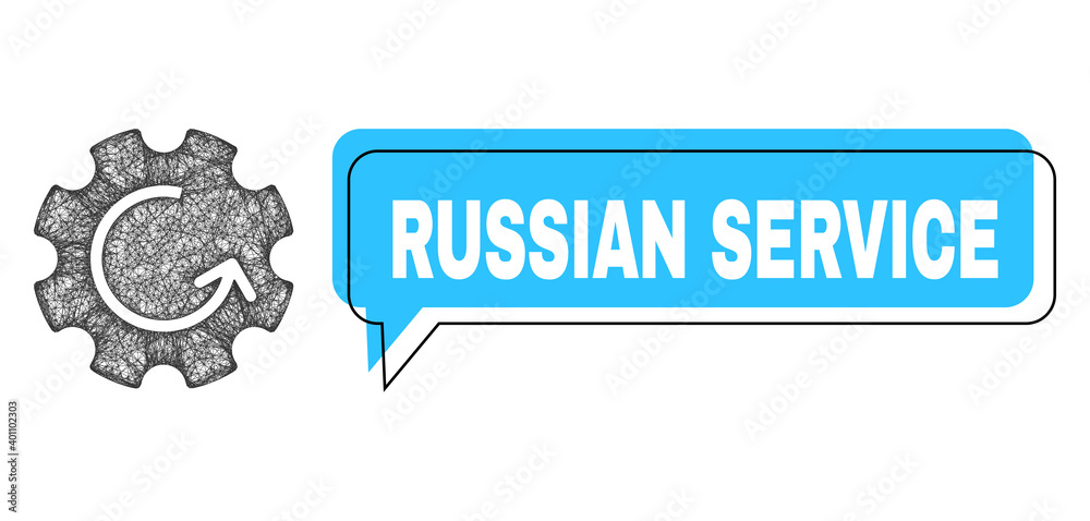 Speech Russian Service blue cloud message and wire frame gear rotation ...