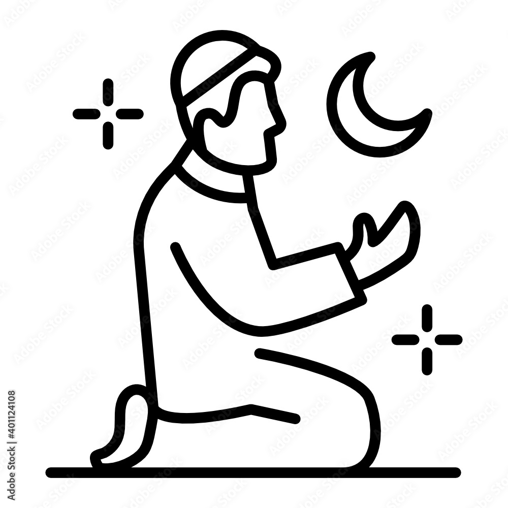 Offering Prayer or Dua Gesture Concept, Eid ul Fitr Vector Icon Design ...