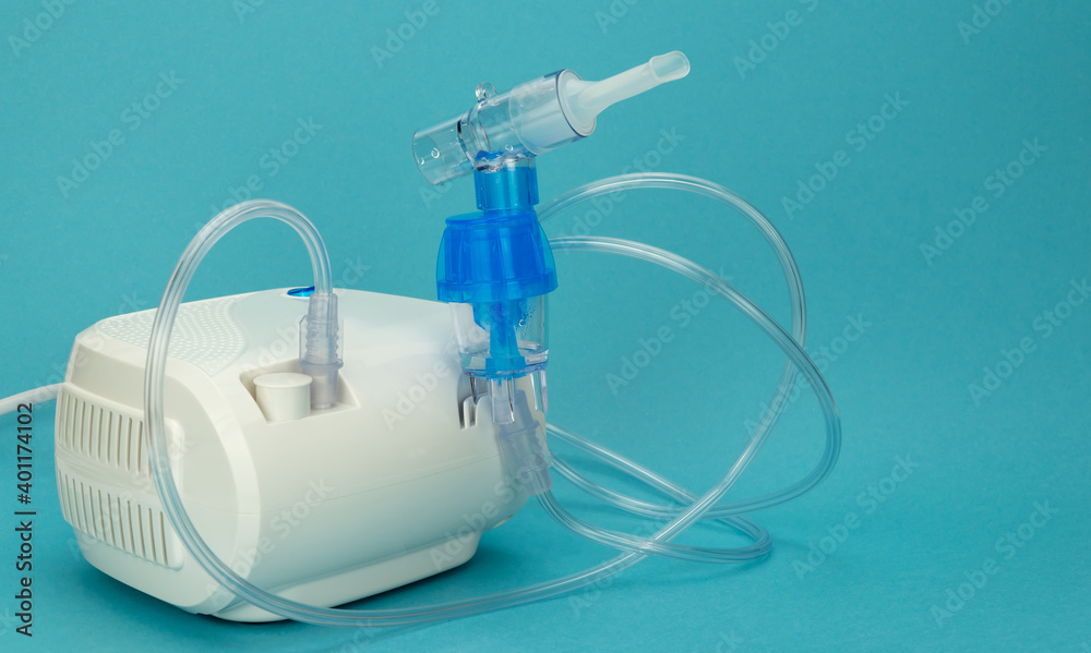 Nebulizer, device for carrying out inhalation using ultra-small ...