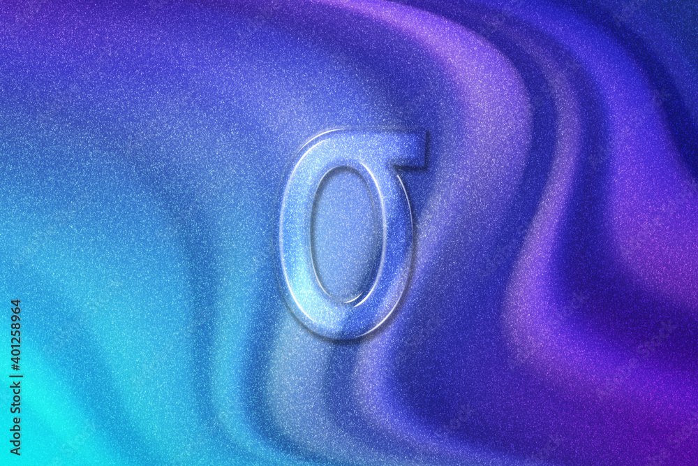 Sigma sign. Sigma letter, Greek alphabet Symbol Stock Illustration ...