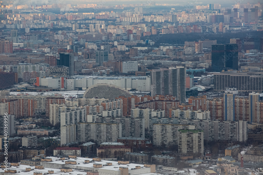 Aerial view of Moscow city in winter. Form from the observation ...