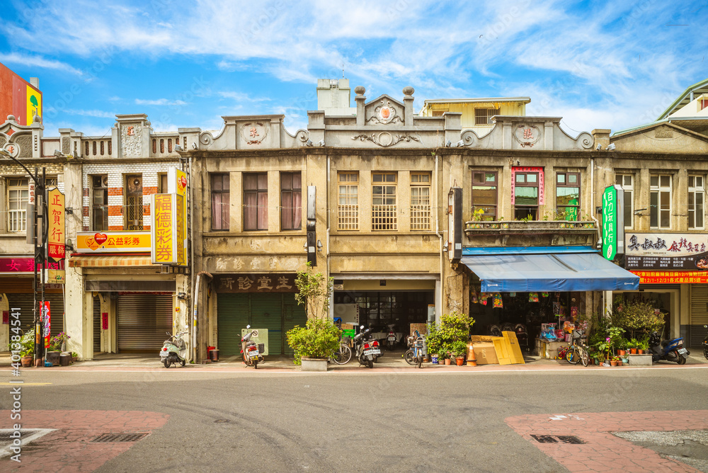 December 20, 2020: Taiping old street, the main commercial area of ...