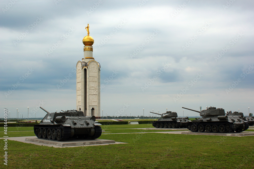PROKHOROVKA, RUSSIA - JUNE 2, 2012: Memorial on Prokhorovka battlefield ...
