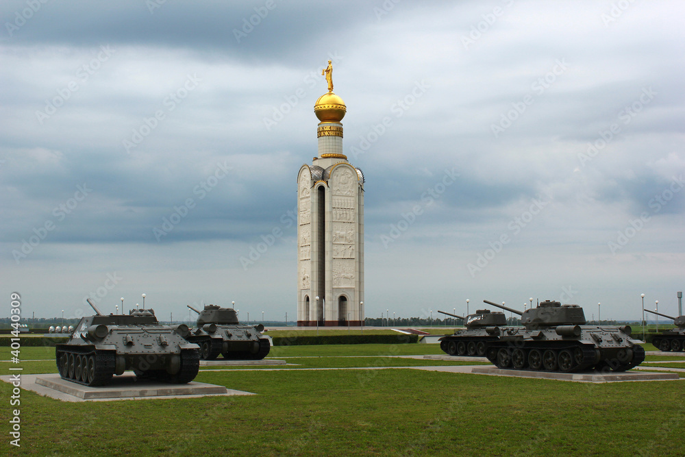 PROKHOROVKA, RUSSIA - JUNE 2, 2012: Memorial on Prokhorovka battlefield ...